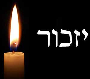 I Remember | Nudnik Online